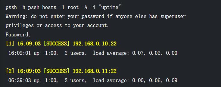 Pssh – 在多个远程Linux服务器上执行命令-A5互联